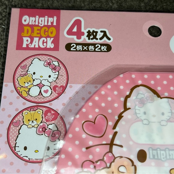 Sanrio | Kitchen | Hello Kitty Onigiri Rice Ball Deco 4pack Wraps ...